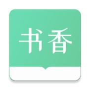 书香仓库苹果版截图