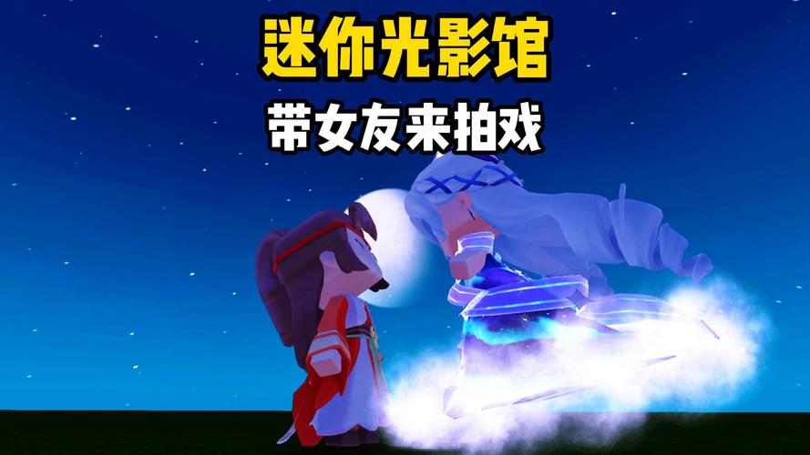 迷你世界皮肤修改器2023最新版蓝色版无广告免费图标