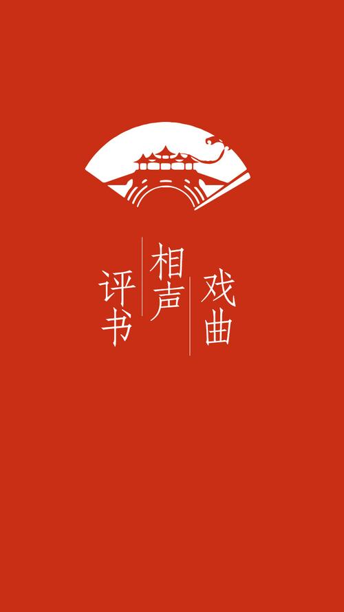 评书合集下载评书大合集