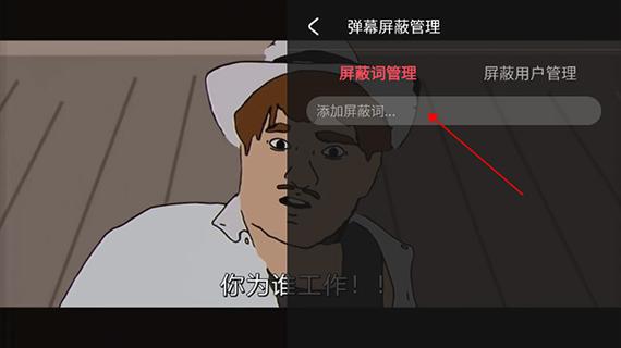 acfun龙年流鼻血版本更新内容电视版
