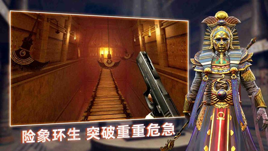 无尽噩梦诡监狱内置作弊菜单福利版图标