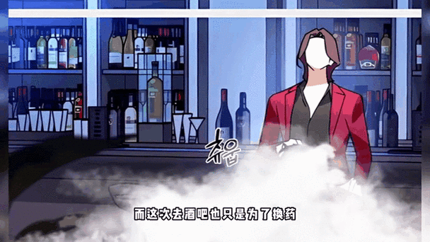 韩漫堕落物语第二季更新时间安装到手机了吗图标