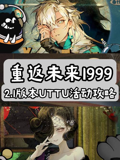 返乡生活2安卓汉化下载图标