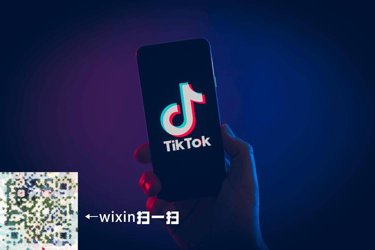tiktok 安装包高清版