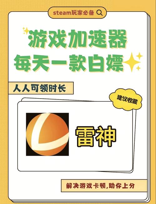 鲸云漫游兑换码9999鲸钻图标