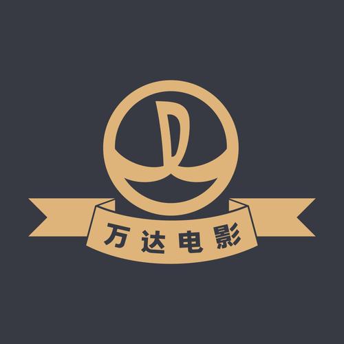4080万达影业44800万达影视院影图标