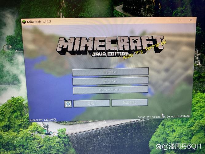 Minecraft内置黑客菜单流鼻血版本