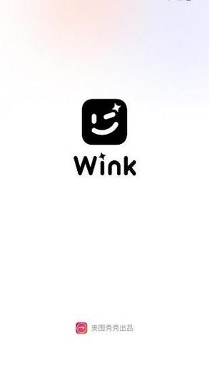 Wink破解版最新版本截图