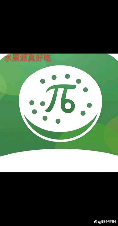 水果派AV视频国产在线观看安卓版