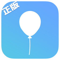 保护气球破解版截图