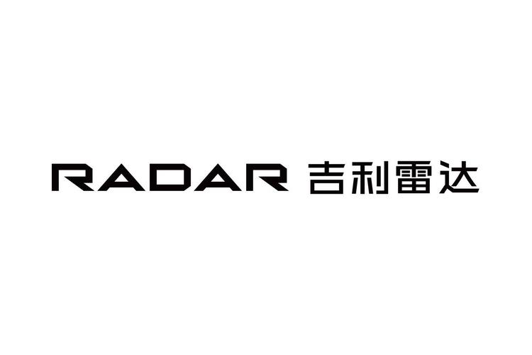 雷达官方网赚红包版图标