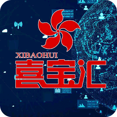 喜宝汇app软件下载