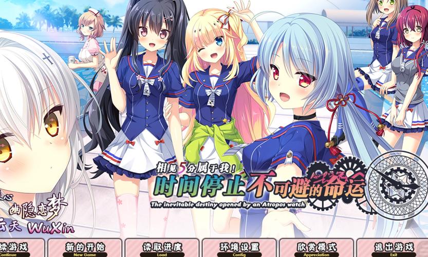 ACG港湾破解版无需登录截图