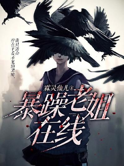 暴躁老女人免费观看电视剧图标