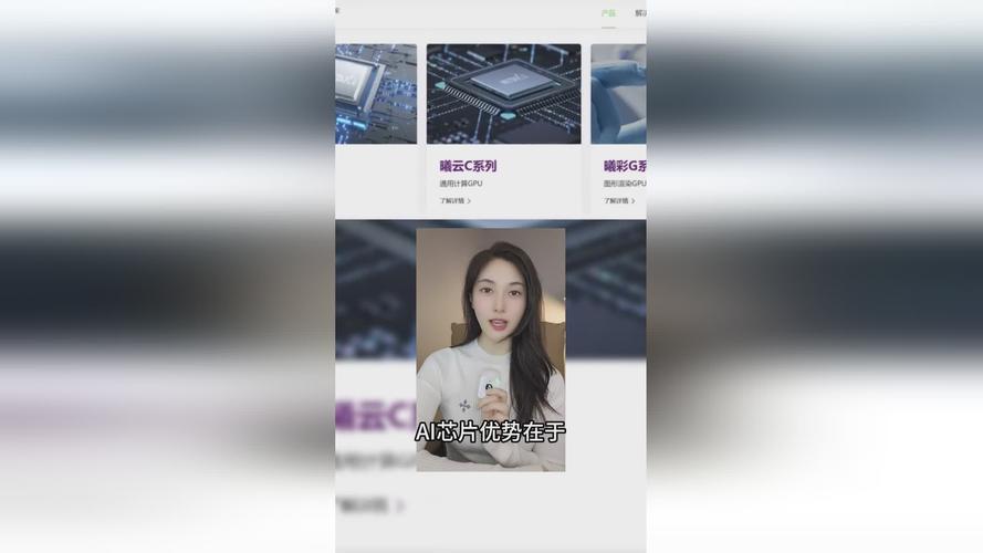 17c.c起草官网缩略图