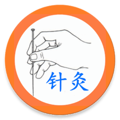 针灸易学PDF图标