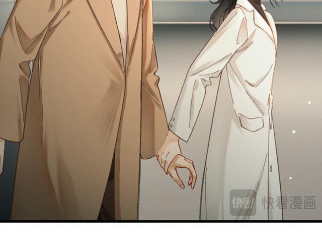 校园契约吴优漫画vip