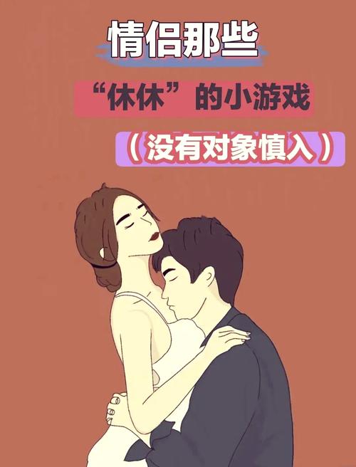 羞羞漫画无限免费看❤️下载破解版无限次数截图