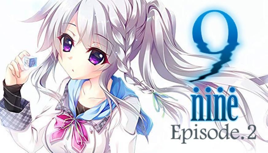 9nine天色天歌天籁音安卓图标