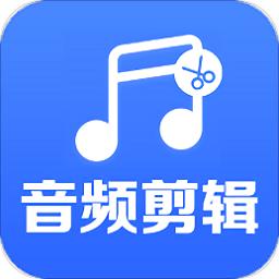 音频裁剪截图