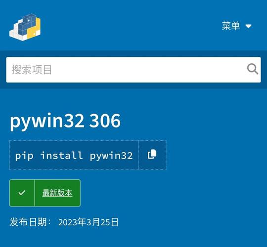 win32api中文手册绿色版汉化版