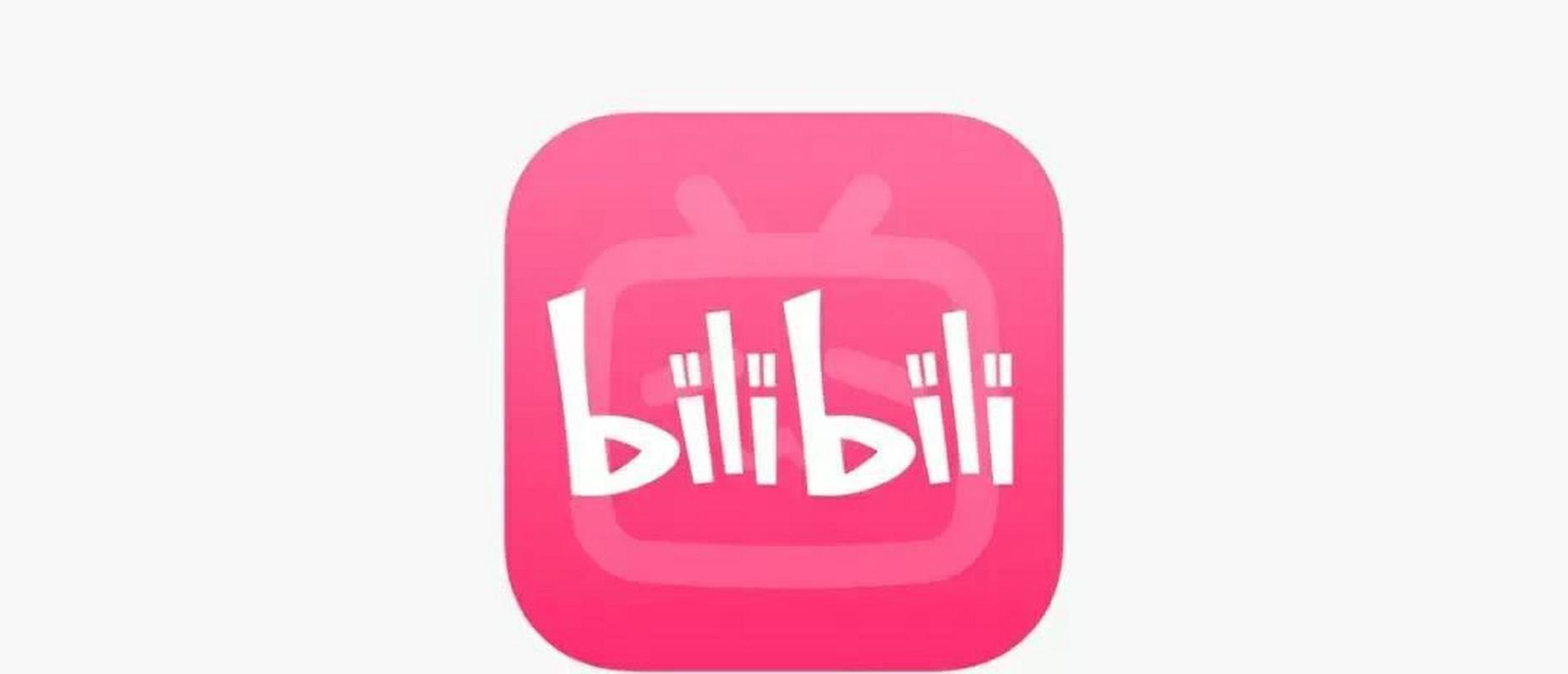 哔哔赚截图