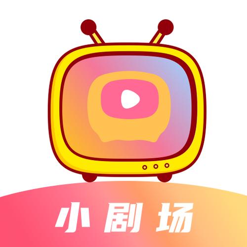 小溪剧场截图