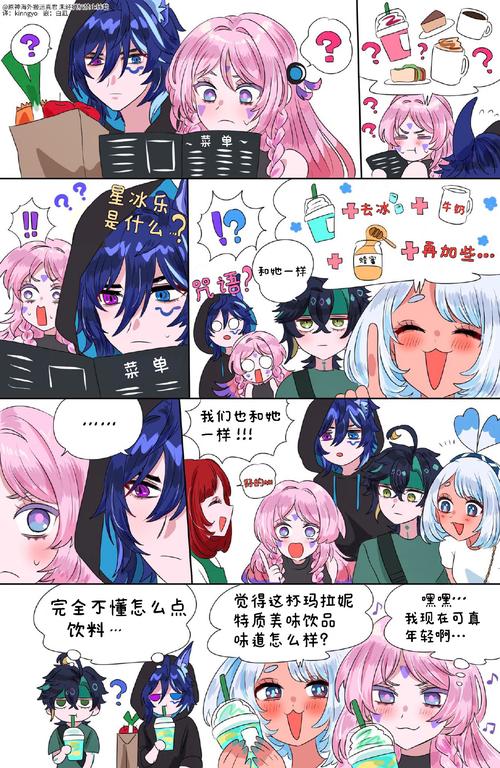 r18推特高危风险版安装入口经典版图标