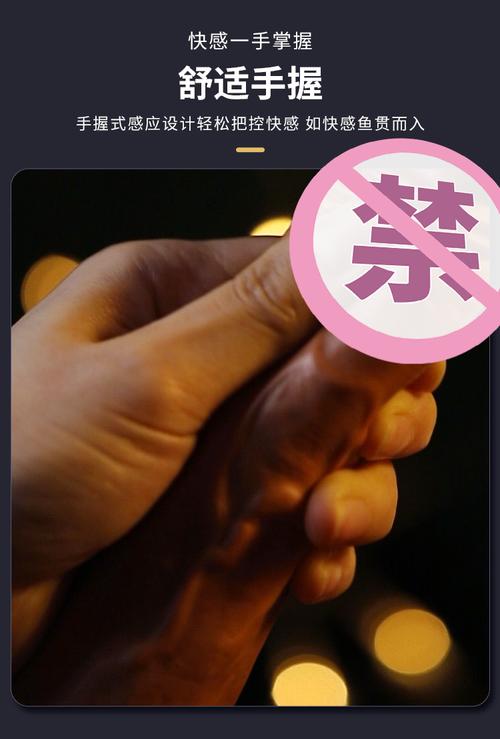 免费观看女学生自慰网