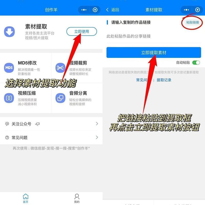 推特怎么更新到最新版本