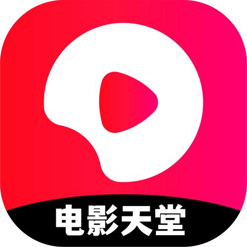 迅雷影视天堂图标