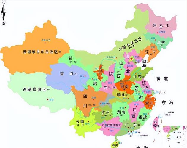 中国省份地图高清版可放大