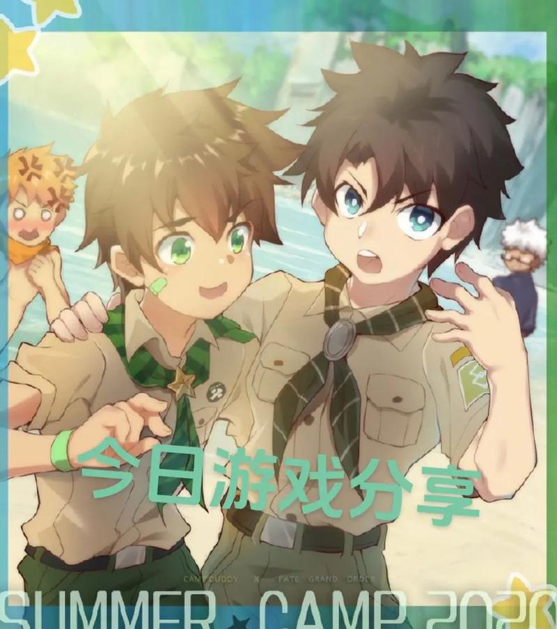 campbuddy教官线汉化入口图标