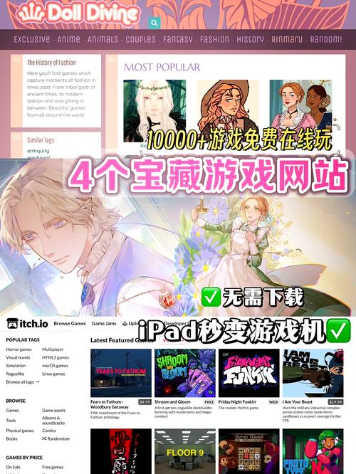 galgame手游下载网址