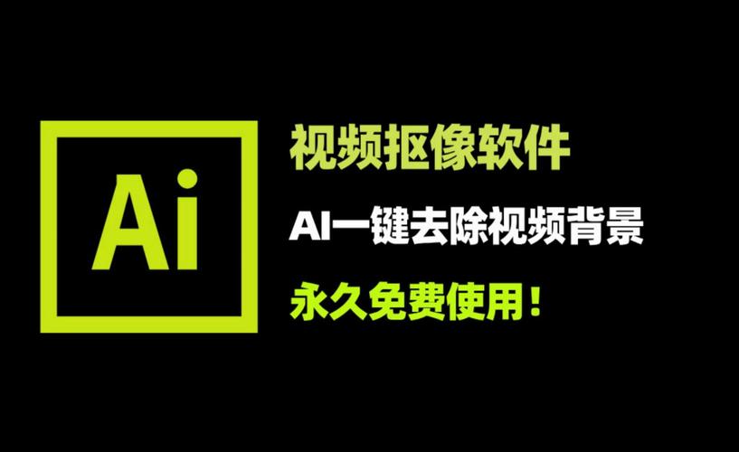 不良视频软件修改版无限次数截图