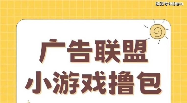 honor联盟打字赚钱免广告破解版图标