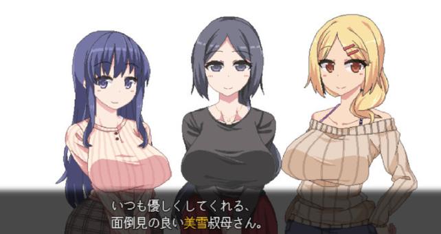 冬日狂想曲冷狐全cg解锁下载图标