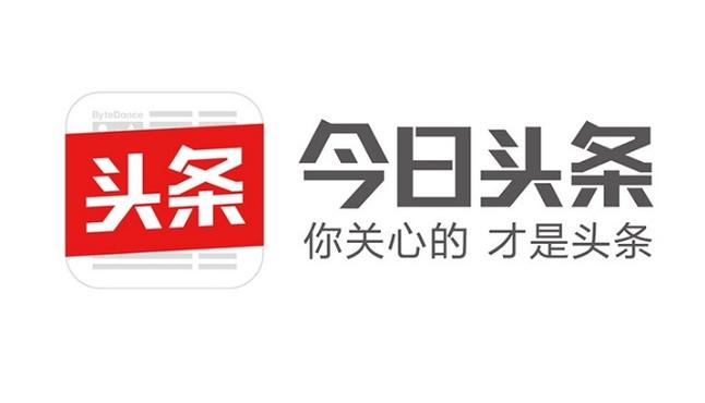 今日头条文章素材库图标