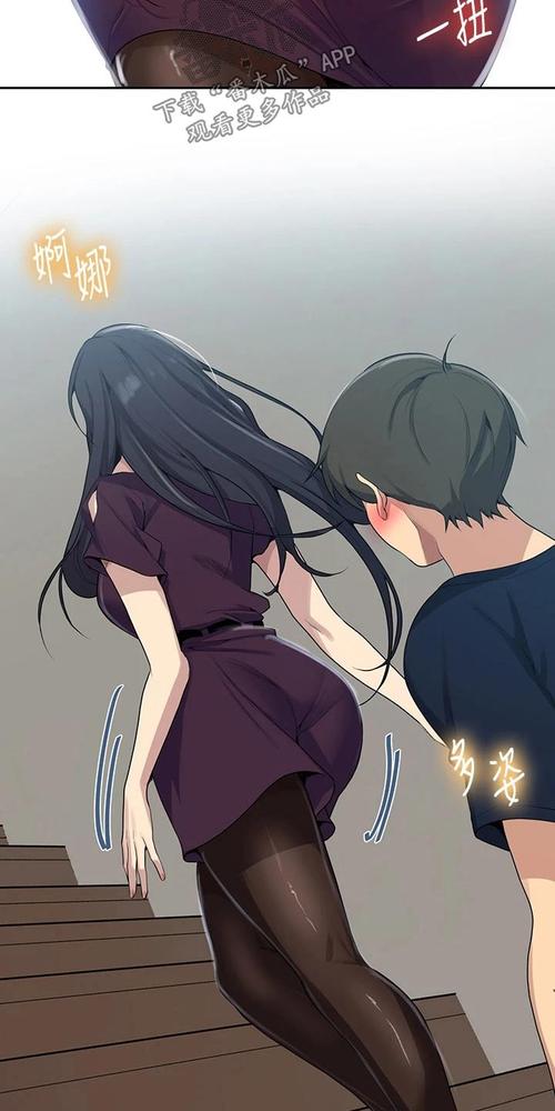 178漫画手机版下载图标