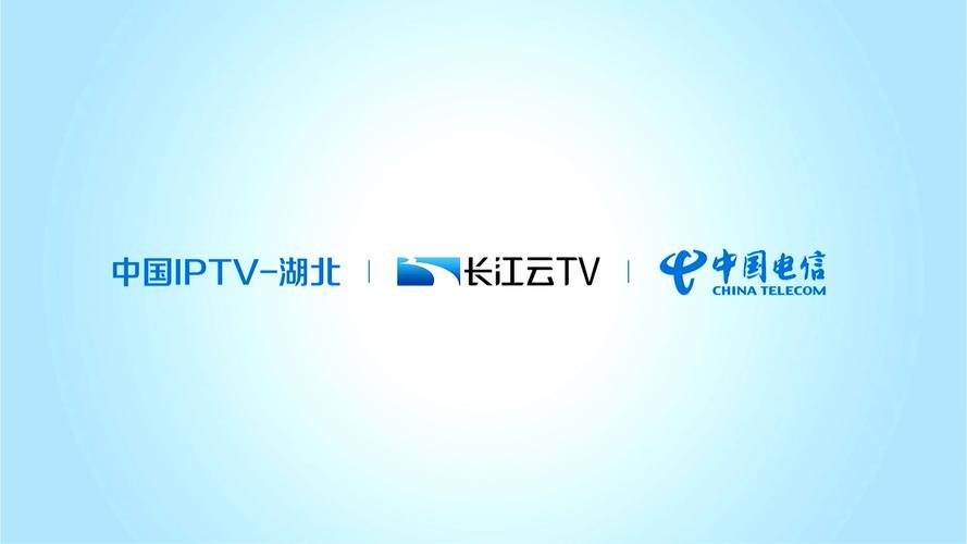 中国电信IPTV官方包图标