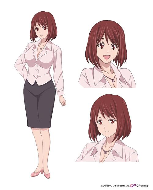 改变土妹子的纯洁异性交往漫画