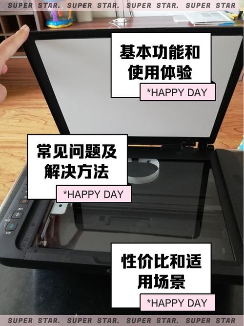 佳能2580s打印机驱动安装不上永久vip截图