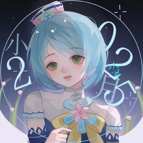 小月美化pak图标