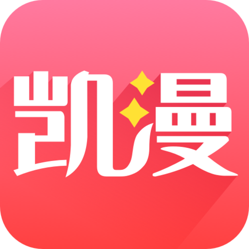 凯漫画app截图
