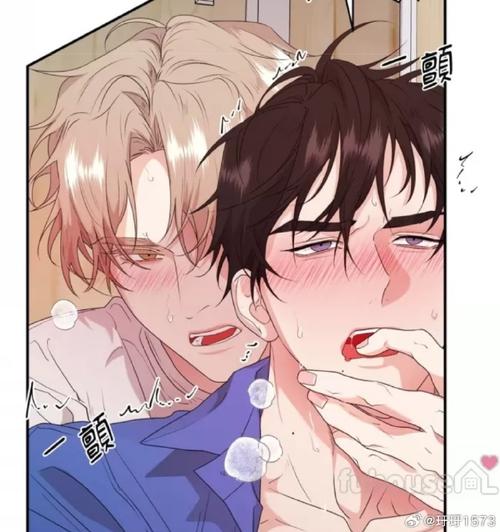 unsleep漫画免费阅读下拉式页面无弹窗图标