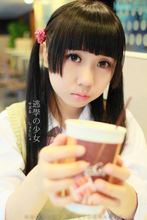 学生小嫩嫩内谢视频无限制版截图