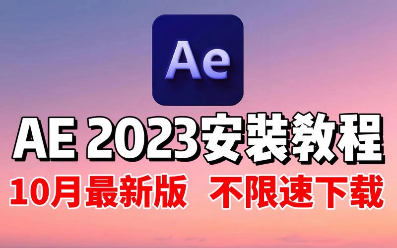 粉色abb苏州晶体免费下载安装2023网站截图