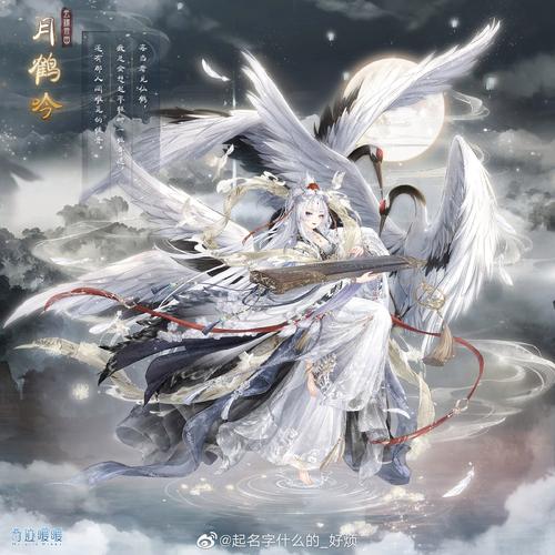 奇迹暖暖破解版无限金币钻石免广告破解版