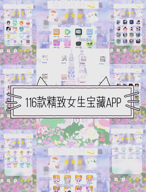 十岁女孩露隐私部位的软件无限阅读币版截图