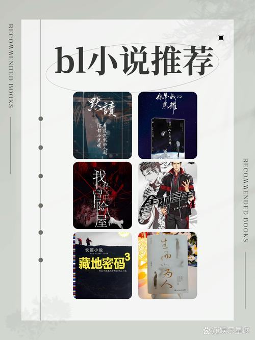 书耽官网版
